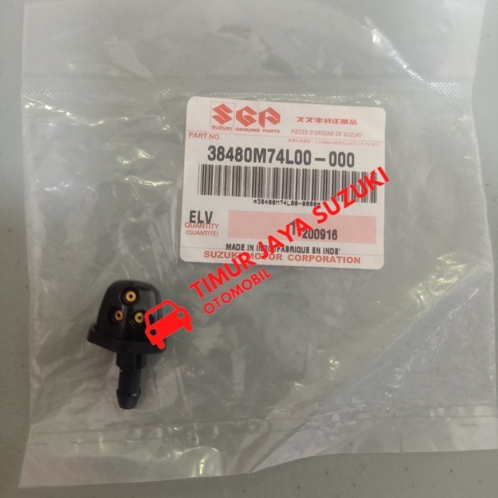 Ertiga หัวฉีดที่ปัดน้ําฝน Swift SX4 Grand Vitara Escudo 2.0 XL7 SGP ของ ...