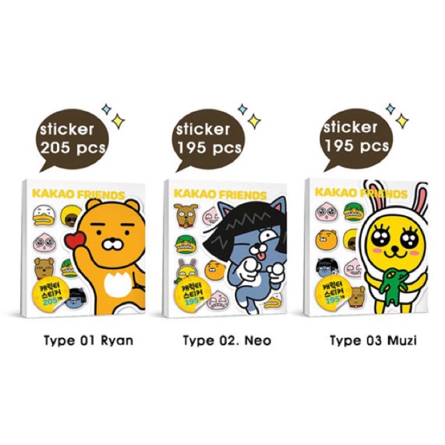 sticker Ryan Muzi kakaofriends sticker ลิขสิทธิ์แท้ จากเกาหลี | Shopee ...
