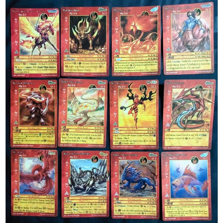 common ไฟ ชุด the saint 3 การ์ด smn summoner master classic | Shopee ...