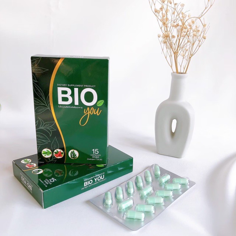 ไบโอยู Bio you วิตามินคุมหิวส่งฟรี | Shopee Thailand