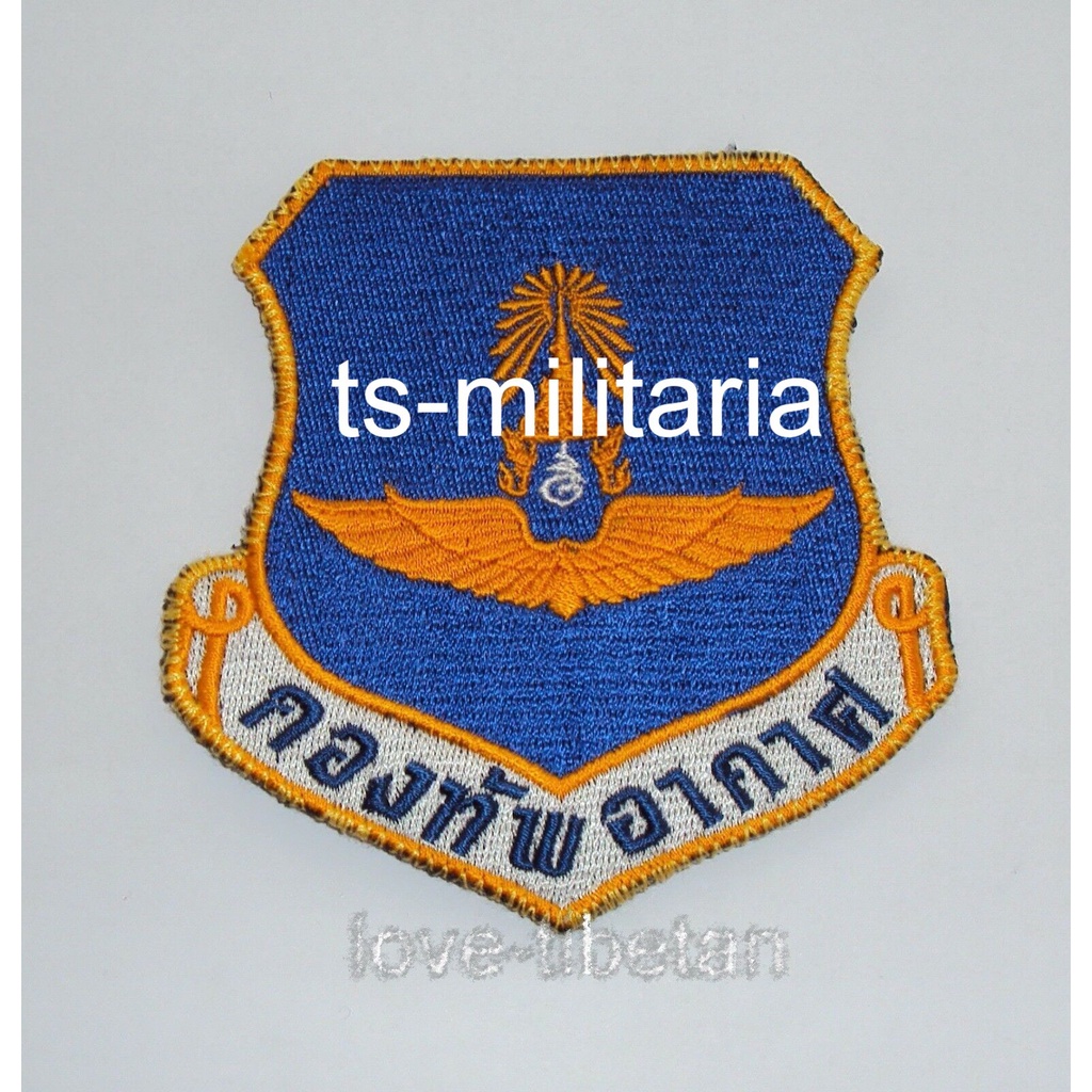 อาร์มกองทัพอากาศ LOGO WING ROYAL THAI AIR FORCE PATCH, RTAF MILITARY ...