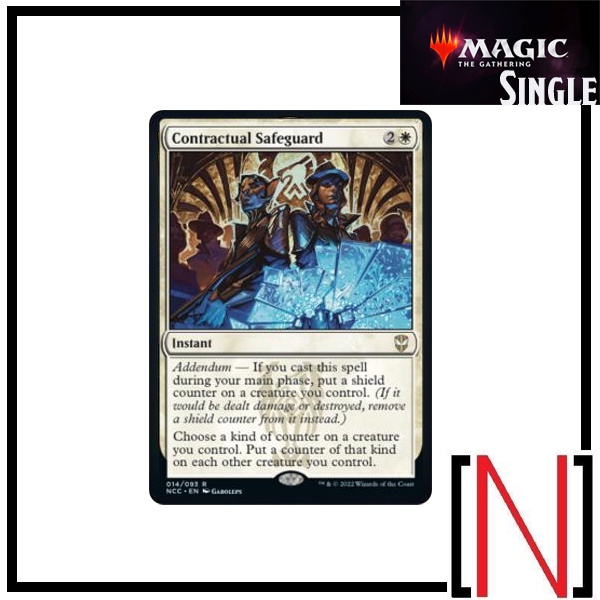 [MTG][Single][NCC] Contractual Safeguard ระดับ Rare [ภาษาอังกฤษ ...