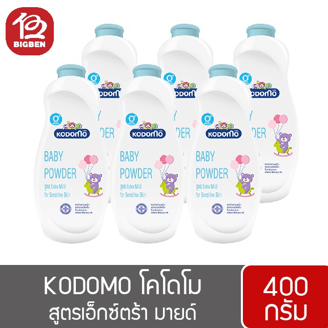 [[ แพ็ค x 6 ขวด ]]แป้งเด็กโคโดโม KODOMO ขนาด 160 กรัม | Shopee Thailand