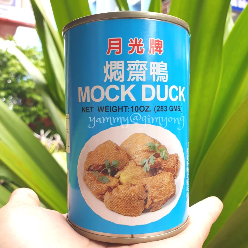 Vegetarian Mock Duck Meat เป็ดปรุงรส เจ เป็ดเจกระป๋อง พร้อมทาน | Shopee ...