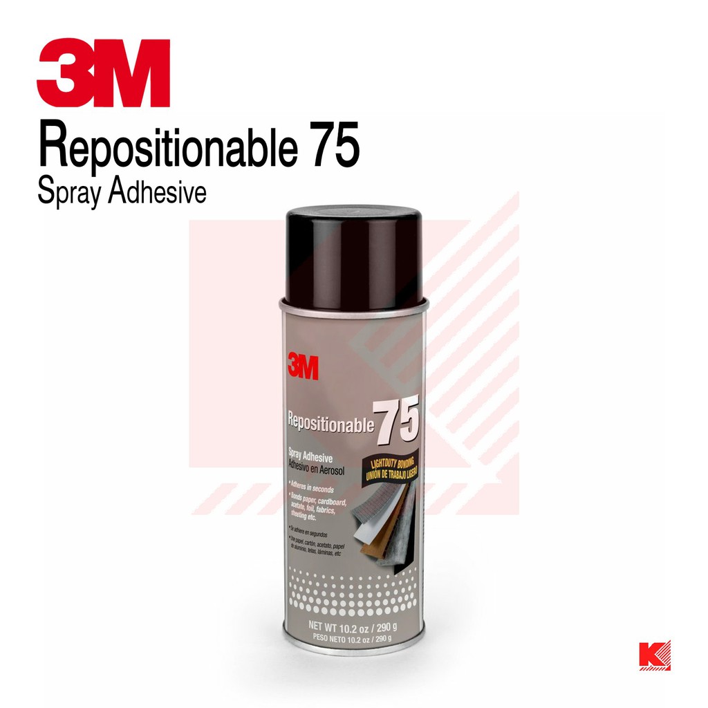 กาวสเปรย์ 3M Repositionable 75 แบบแห้งช้า | Shopee Thailand