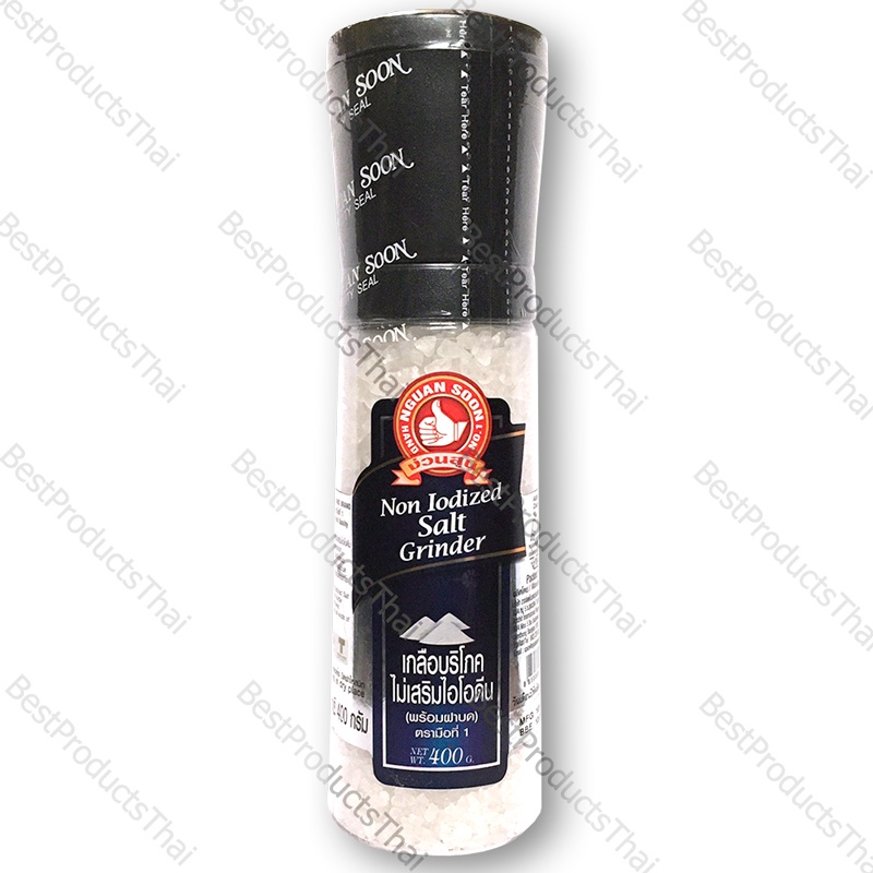 เกลือบริโภคไม่เสริมไอโอดีน 100% SALT GRINDER NON-IODIZED ขนาด 400 กรัม ...