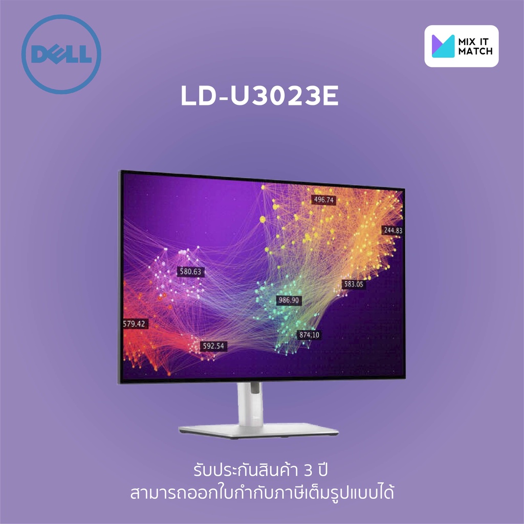 Dell UltraSharp U3023E 30" 30 USB-C Hub Monitor (U3023E) | Shopee Thailand
