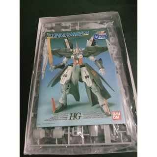 HYDRA GUNDAM HG BANDAI HG04 | Shopee Thailand