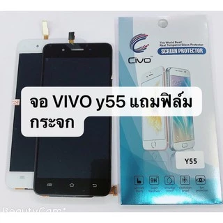 vivo y55 ราคาพิเศษ | ซื้อออนไลน์ที่ Shopee ส่งฟรี*ทั่วไทย!