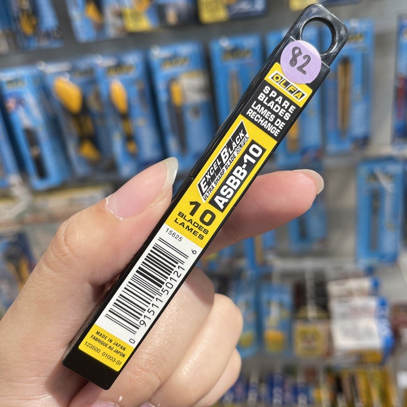 ใบมีดคันเตอร์ (OLFA) ASBB-10 | Shopee Thailand