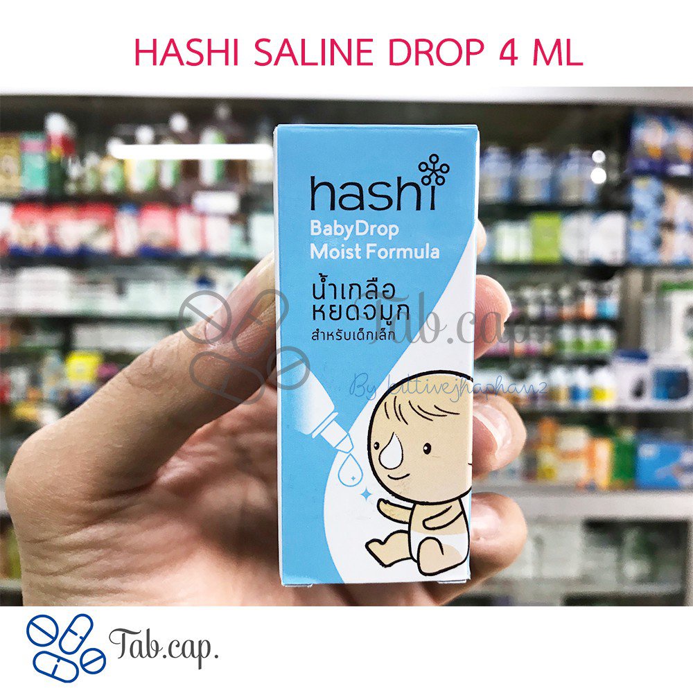 nOva ขาย[ของแท้ 100%] HASHI BABY NASAL DROP MOIST FORMULAR น้ำเกลือ หยด ...