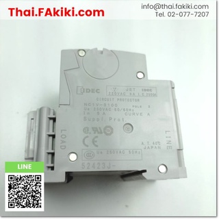 พร้อมส่ง,(C)Used, NC1V-3100-5AA Circuit protector ,เซอร์กิตโพรเทคเตอร์ สเปค 3p 5A ,IDEC (66-003 ...