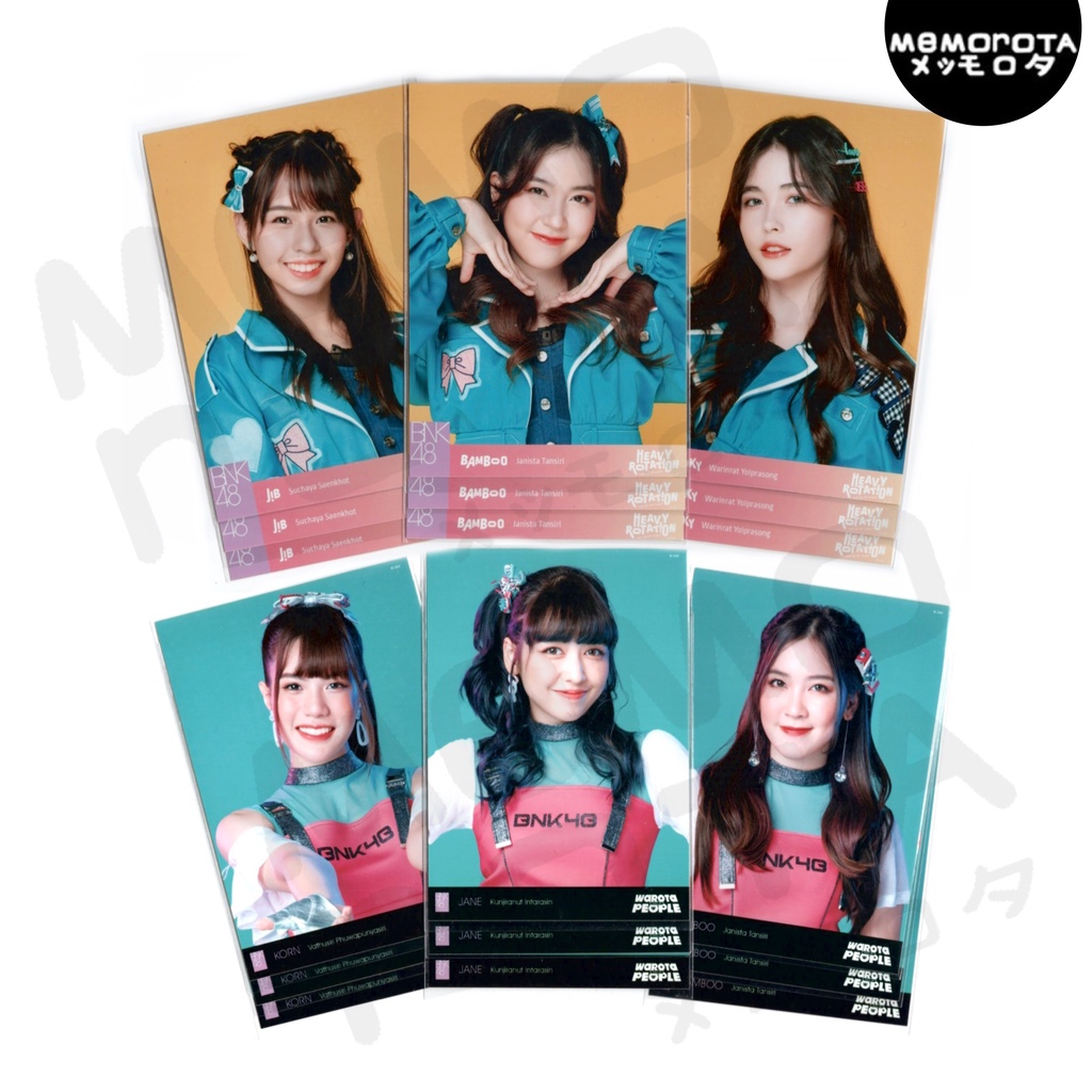 ☀️Photoset Heavy Rotation WAROTA PEOPLE Comp BNK48🌈โฟโต้เซ็ต คอมพ์ แบม ...