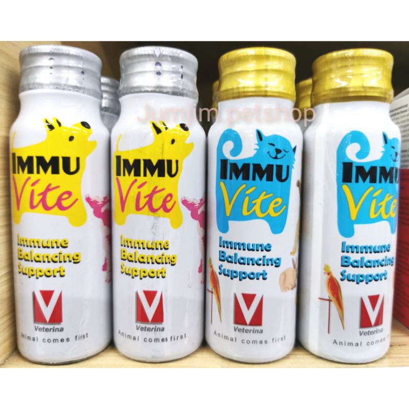 ImmuVite-อิมมูไวท์ วิตามินสุนัข วิตามินแมว วิตามินกระต่าย 50 มล. ...