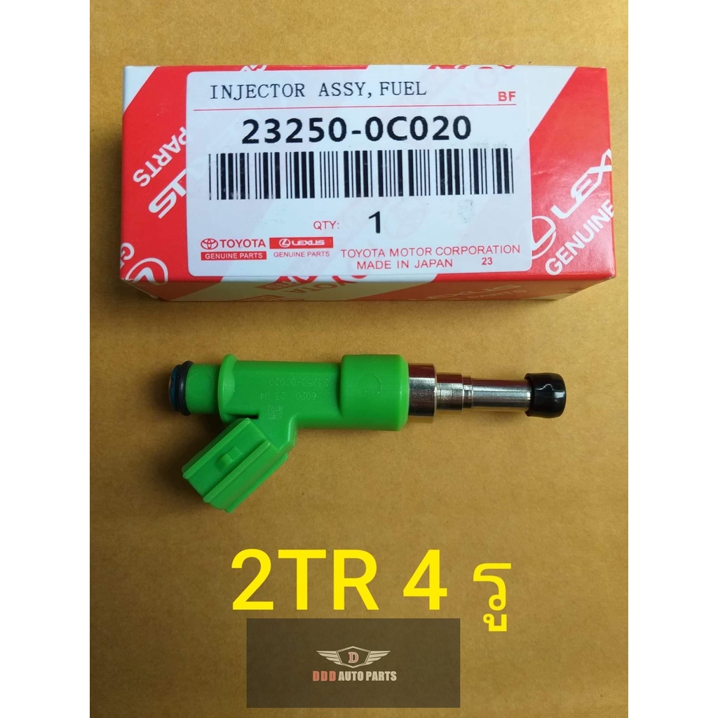 หัวฉีด (รหัส0C020) TOYOTA ฉีด4รู 2TR คุณภาพแท้100% รับประกัน3เดือน ...