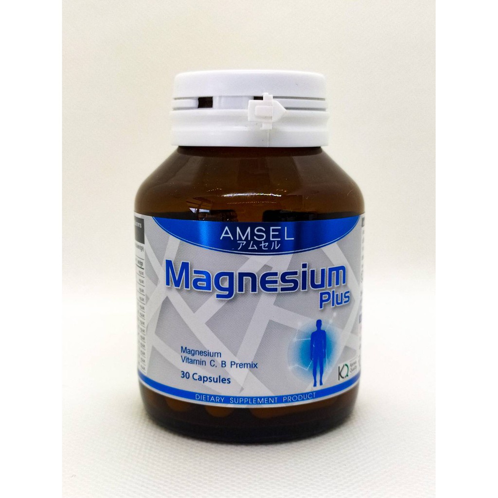 Amsel Magnesium Plus แอมเซล แมกนีเซียม พลัส บรรจุ 30 แคปซูล | Shopee ...