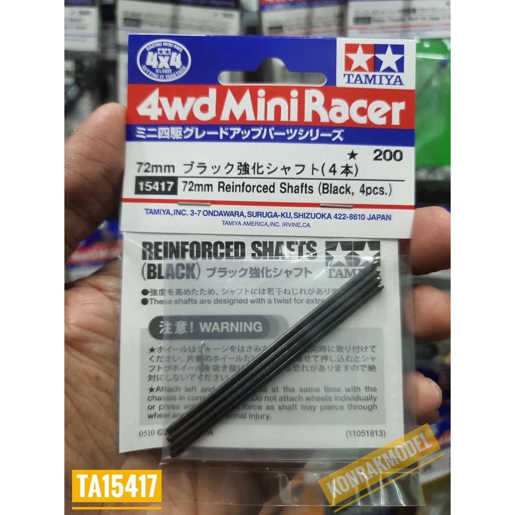 ชุดแต่งเสริมรถ Mini 4WD Tamiya 15417 72mm. REINFORCED SHAFTS | Shopee ...