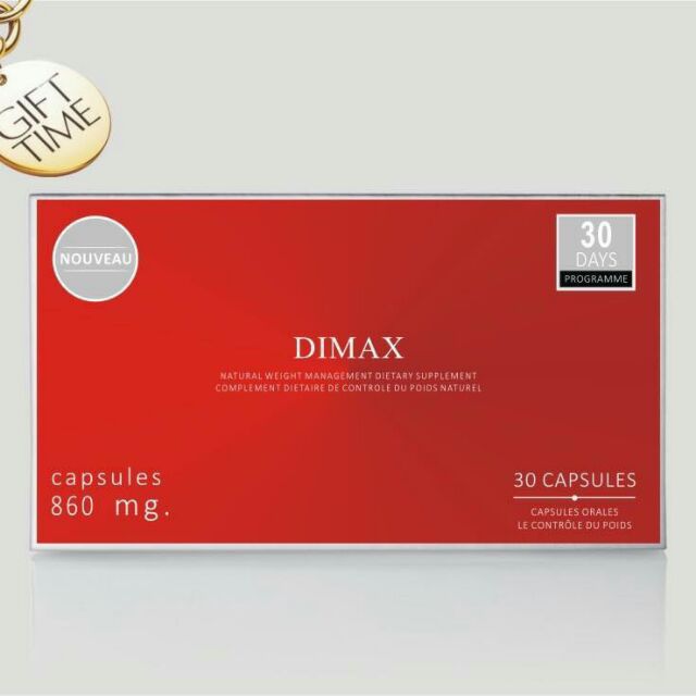 ่ Dimaxแท้100%(พร้อมส่ง) | Shopee Thailand