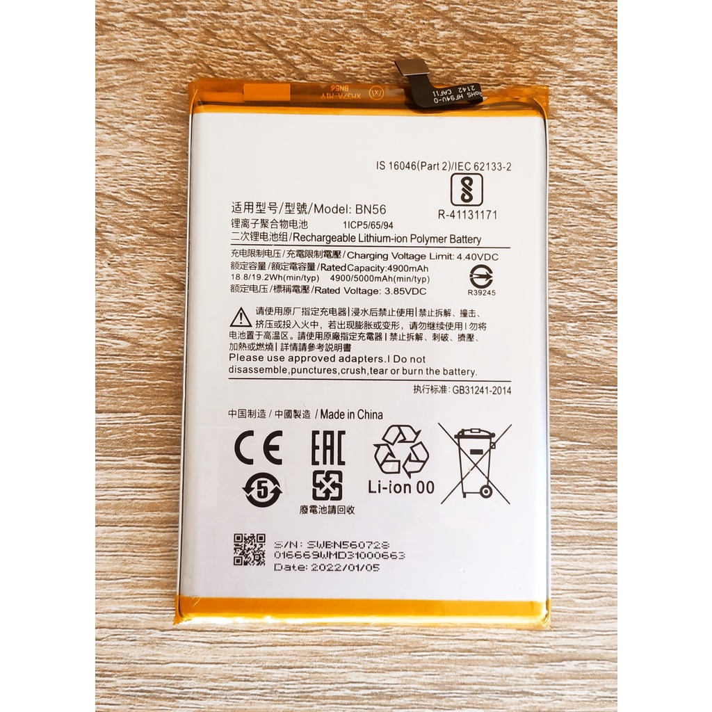 แบตเตอรี่ For Xiaomi Redmi 9A Redmi9A BN56 | Shopee Thailand