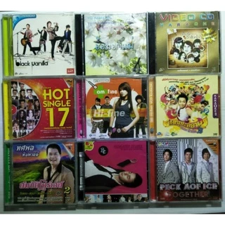 vcd karaoke ราคาพิเศษ | ซื้อออนไลน์ที่ Shopee ส่งฟรี*ทั่วไทย!