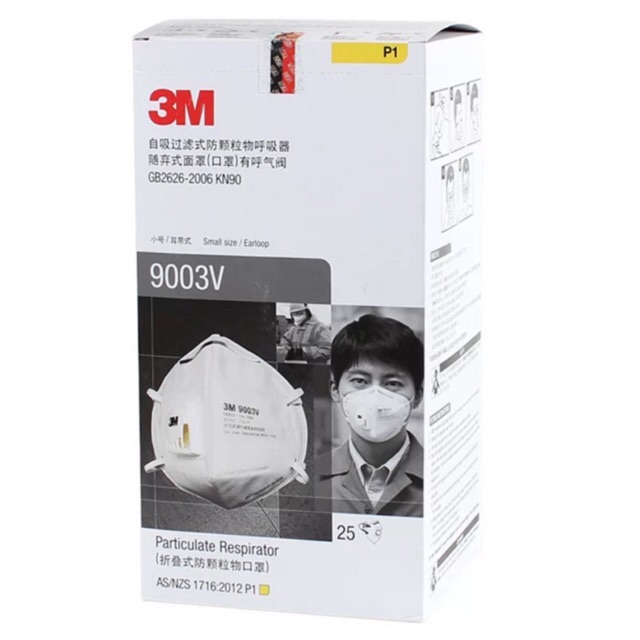 3m หน้ากากป้องกันฝุ่นpm2.5 N95 รุ่น9003v | Shopee Thailand