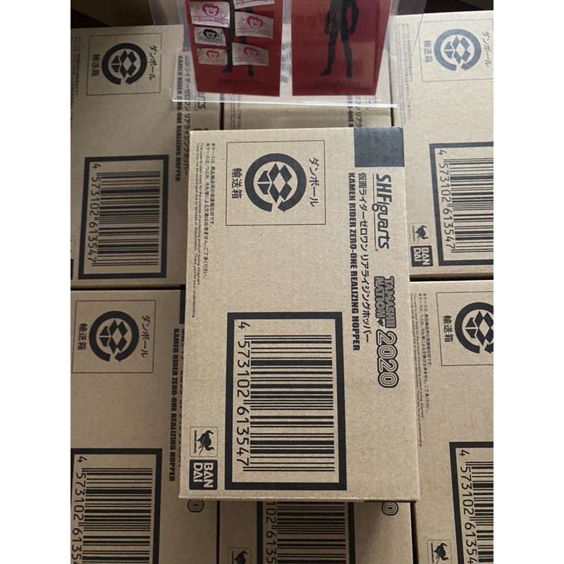 S.H.Figuarts SHF Kamen rider zero-one realizing hopper | Shopee Thailand