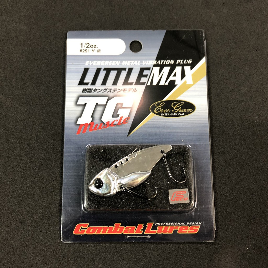 กระดี่เหล็ก Evergreen Little Max TG Muscle 1/2 oz. (14 กรัม) | Shopee ...