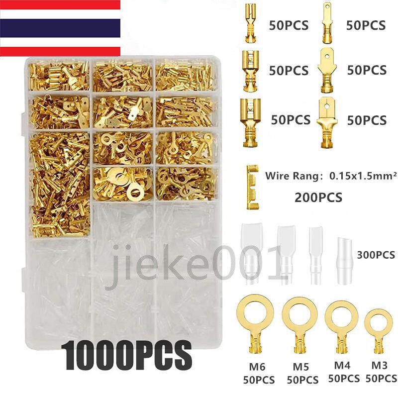 1000PCS Cable Spade Lugsขั้วต่อสายไฟฟ้าขั้วต่อจีบW/แขน | Shopee Thailand