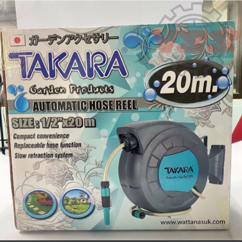 TAKARA automatic hose reel size1/2x20mชุดโรลอัตโนมัติพร้อมสายยาง20เมตร | Shopee Thailand