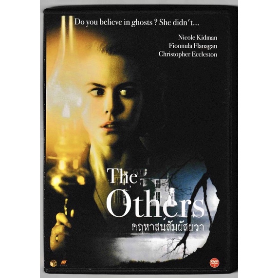 DVD The Others (starring Nicole Kidman) | Shopee Thailand