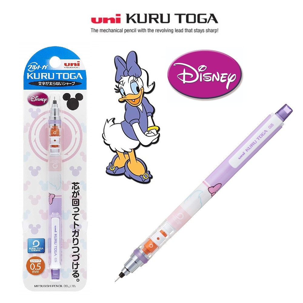 Uni Kururu Toga Disney Edition - Limited Daisy - ดินสอกดหมุนอัตโนมัติ ...