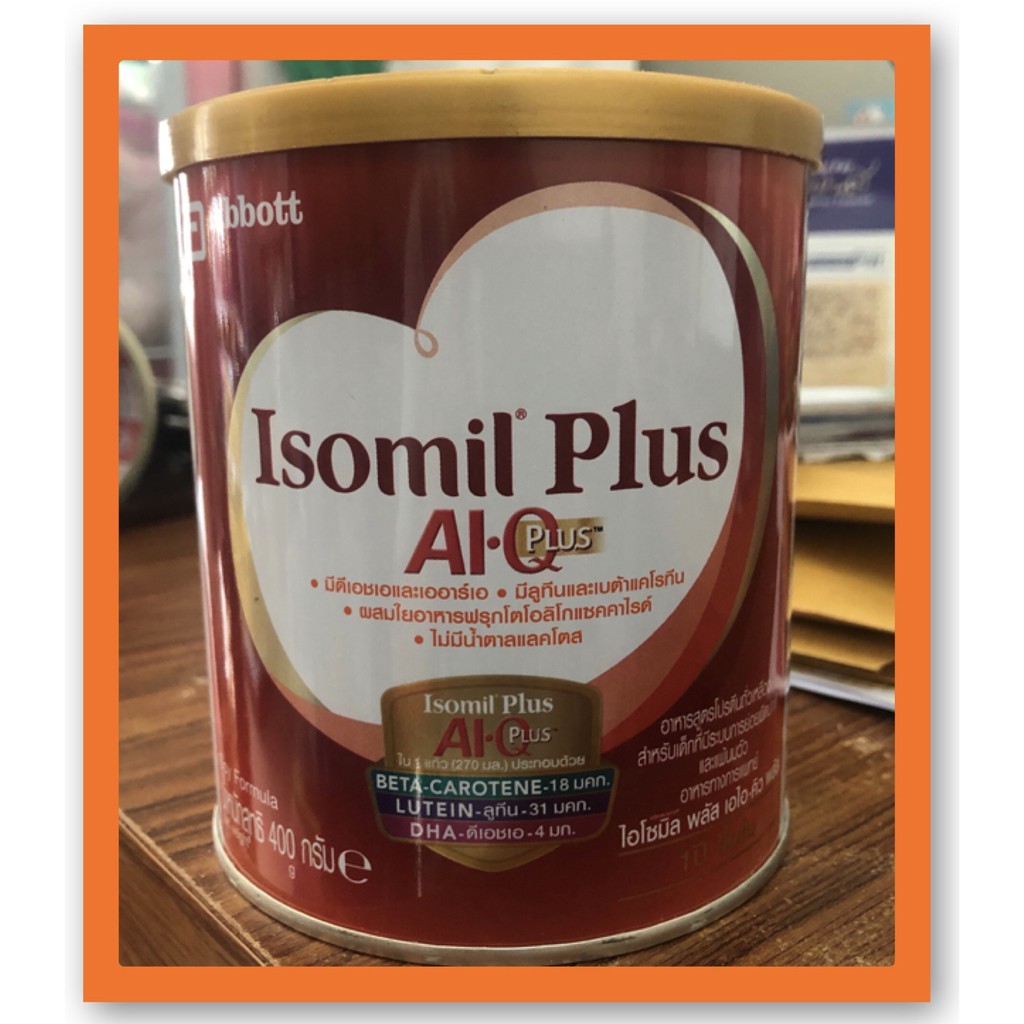 ไอโซมิลพลัส(Isomil Plus) AI.QPLUS ขนาด400กรัม เป็นนมถั่วเหลืองสำหรับ ...