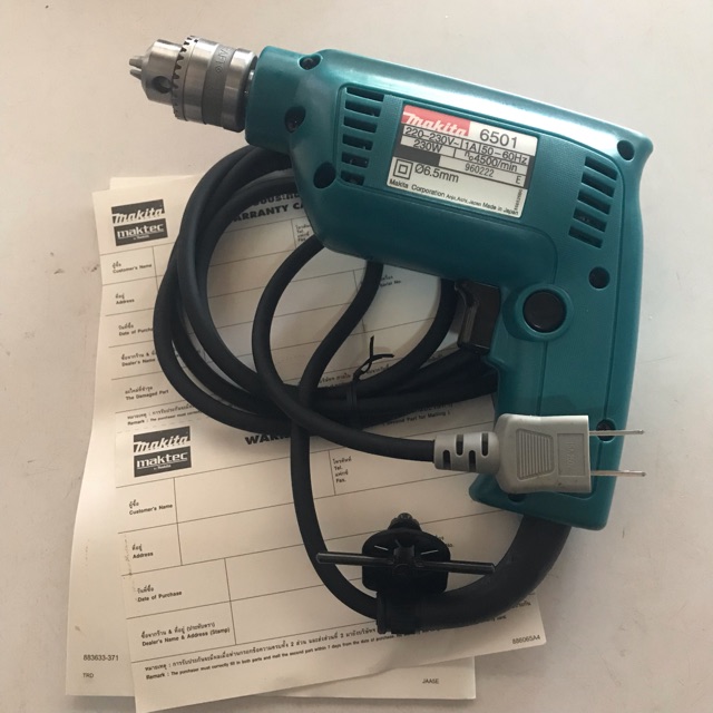 ส่วานmakita 6501เเท้ | Shopee Thailand