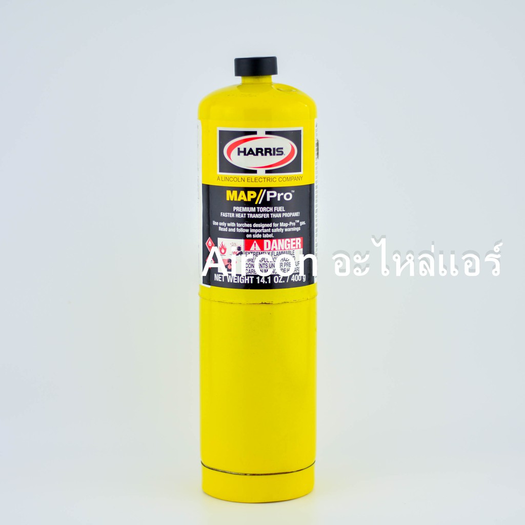 แก๊สเชื่อม Harris Map-Pro Mapp Gas แก๊สเชื่อมท่อ | Shopee Thailand