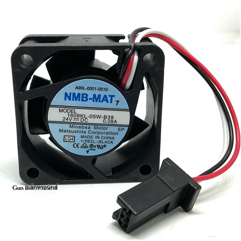 พัดลม NMB-MAT MODEL 1608KL-05W-B39 24VDC 0.08A 3สาย แจ็คดำพิเศษ Size 40*40*20 | Shopee Thailand