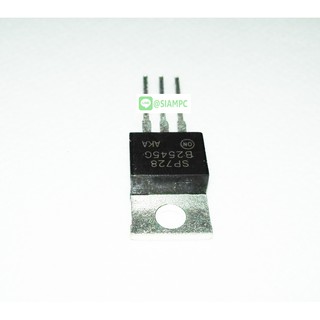 TRANSISTOR ทรานซิสเตอร์ B2545G ON | Shopee Thailand