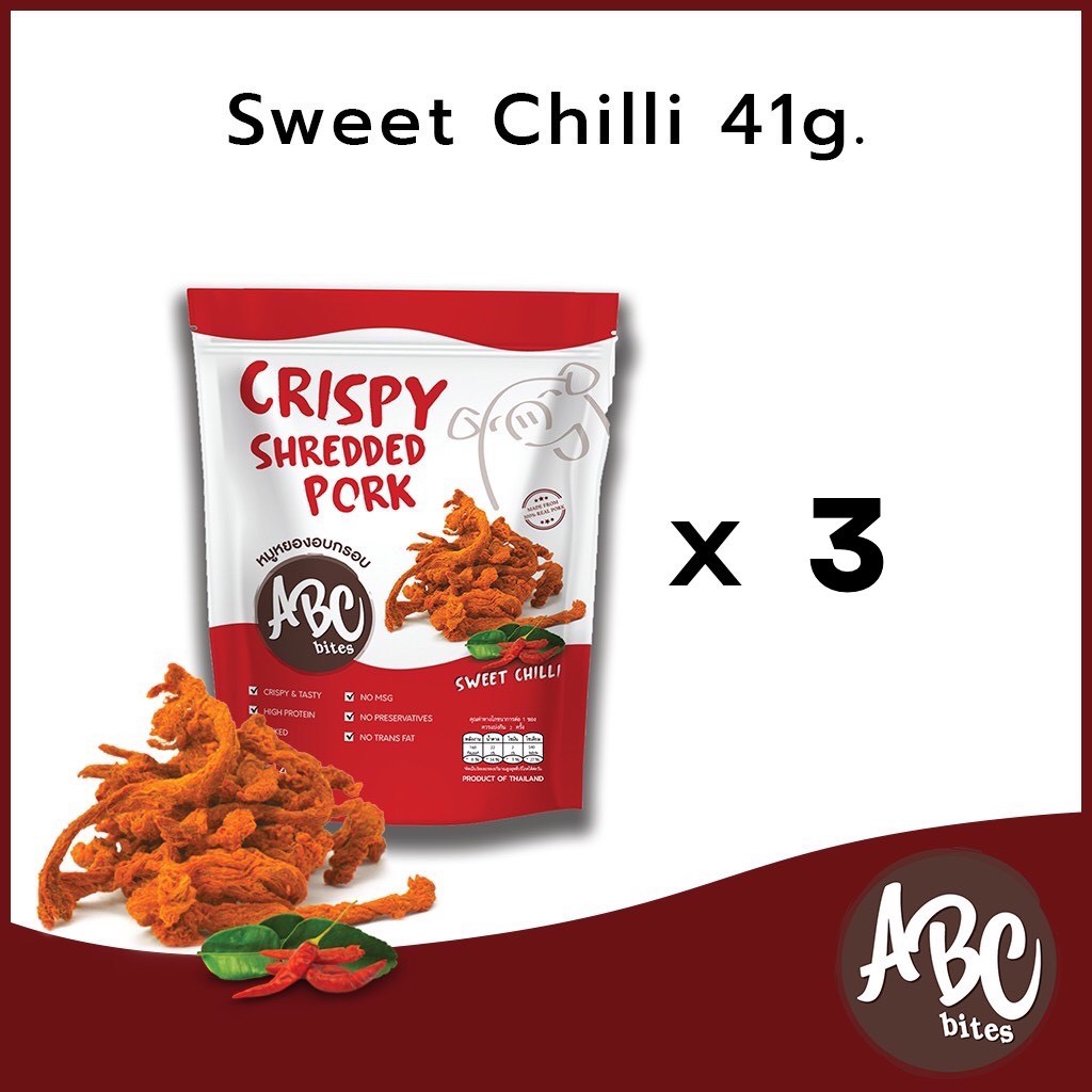 [แพ็ค 3] ABC bites หมูหยองอบกรอบ รส Sweet Chilli | Shopee Thailand