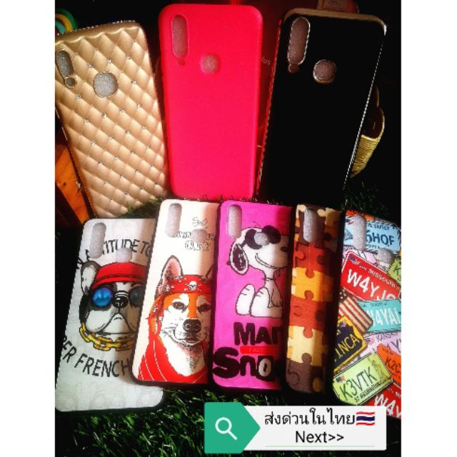 vivo y14 ราคาพิเศษ | ซื้อออนไลน์ที่ Shopee ส่งฟรี*ทั่วไทย!