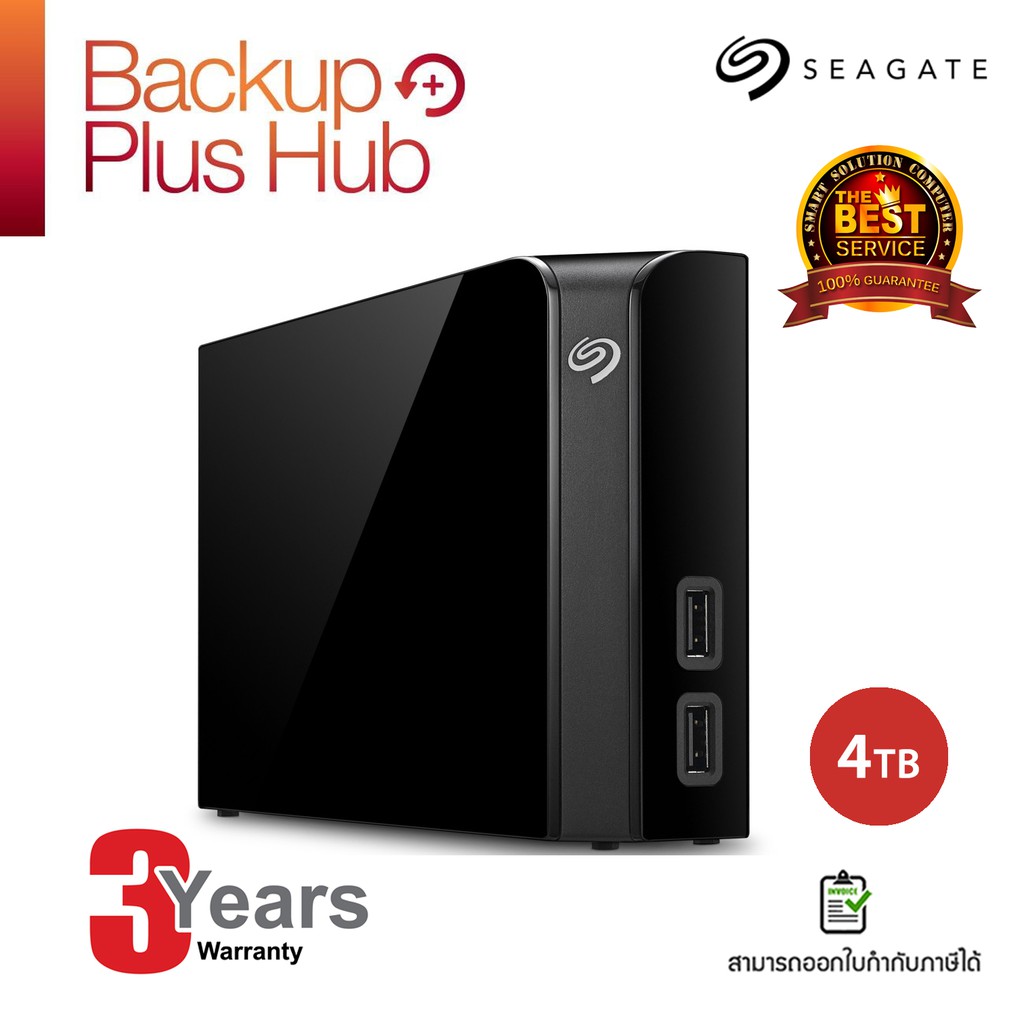Seagate Backup Plus Hub Desktop 4TB (STEL4000300) | Shopee Thailand