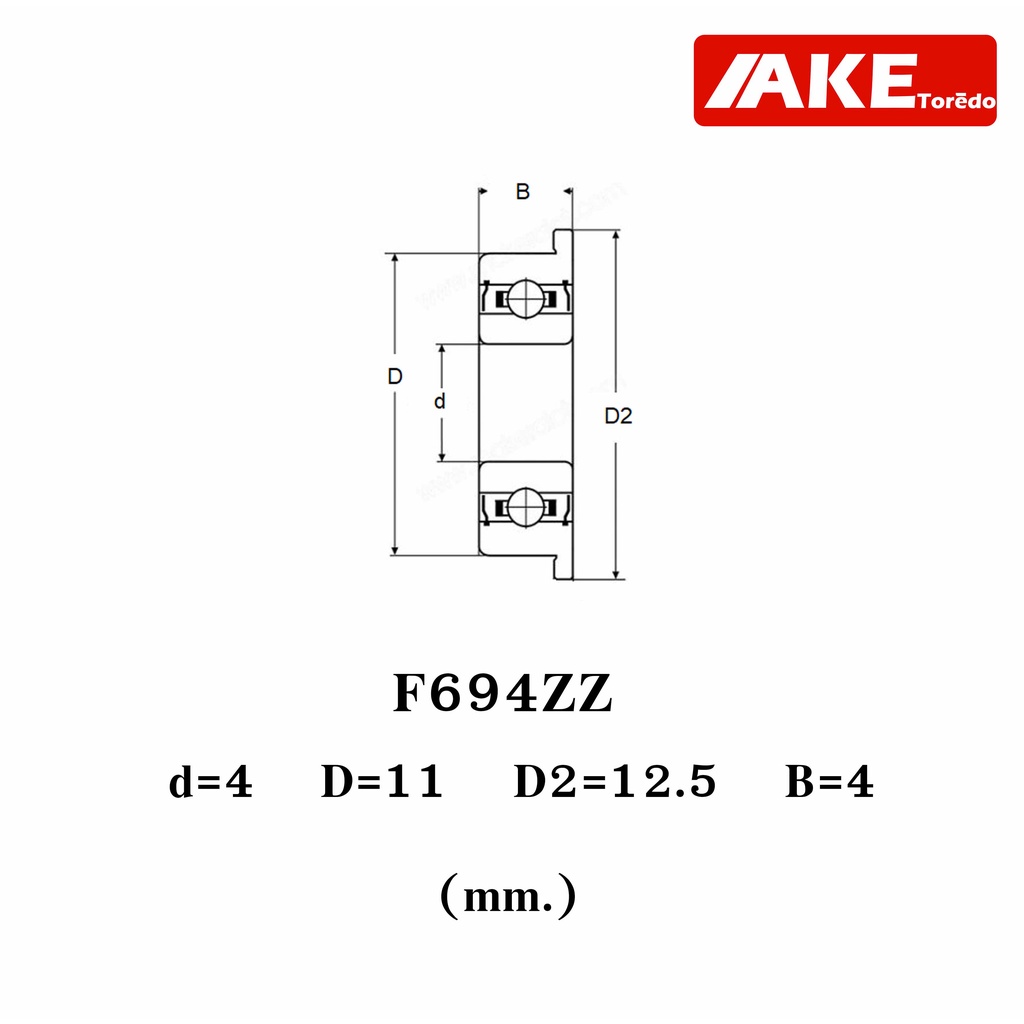 ฝาเหล็ก2ข้าง F694Z F695Z F696Z F697Z F698Z F699Z ตลับลูกปืนหน้าแปลน ...