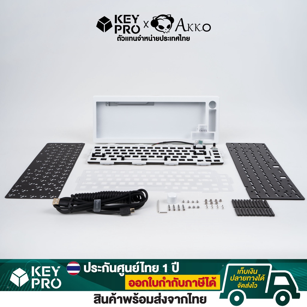 คีย์บอร์ด AKKO MOD 008 เคสอลูมิเนียม ขนาด 65% RGB Hotswap Aluminum ...