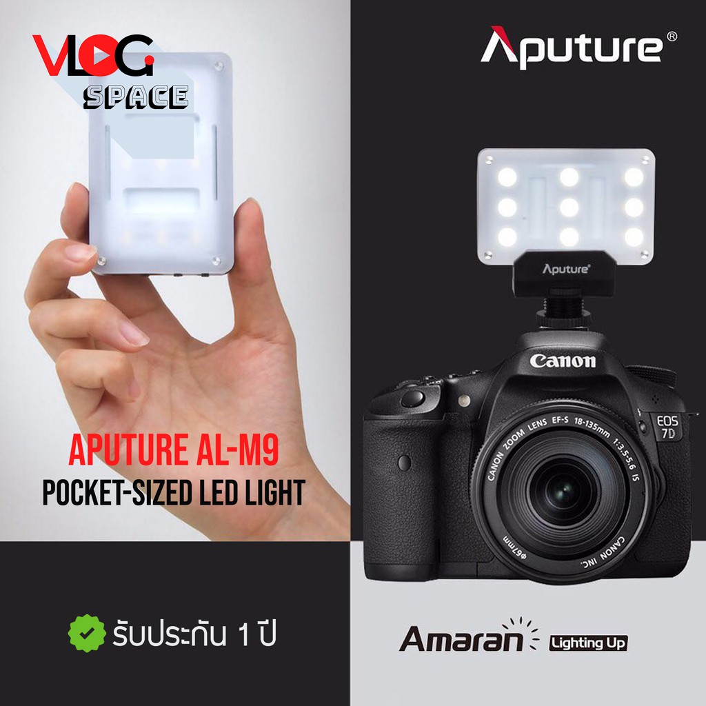 APUTURE AL-M9 ALM9 Pocket-Sized LED Light Fill Light ไฟต่อเนื่อง แบบ ...