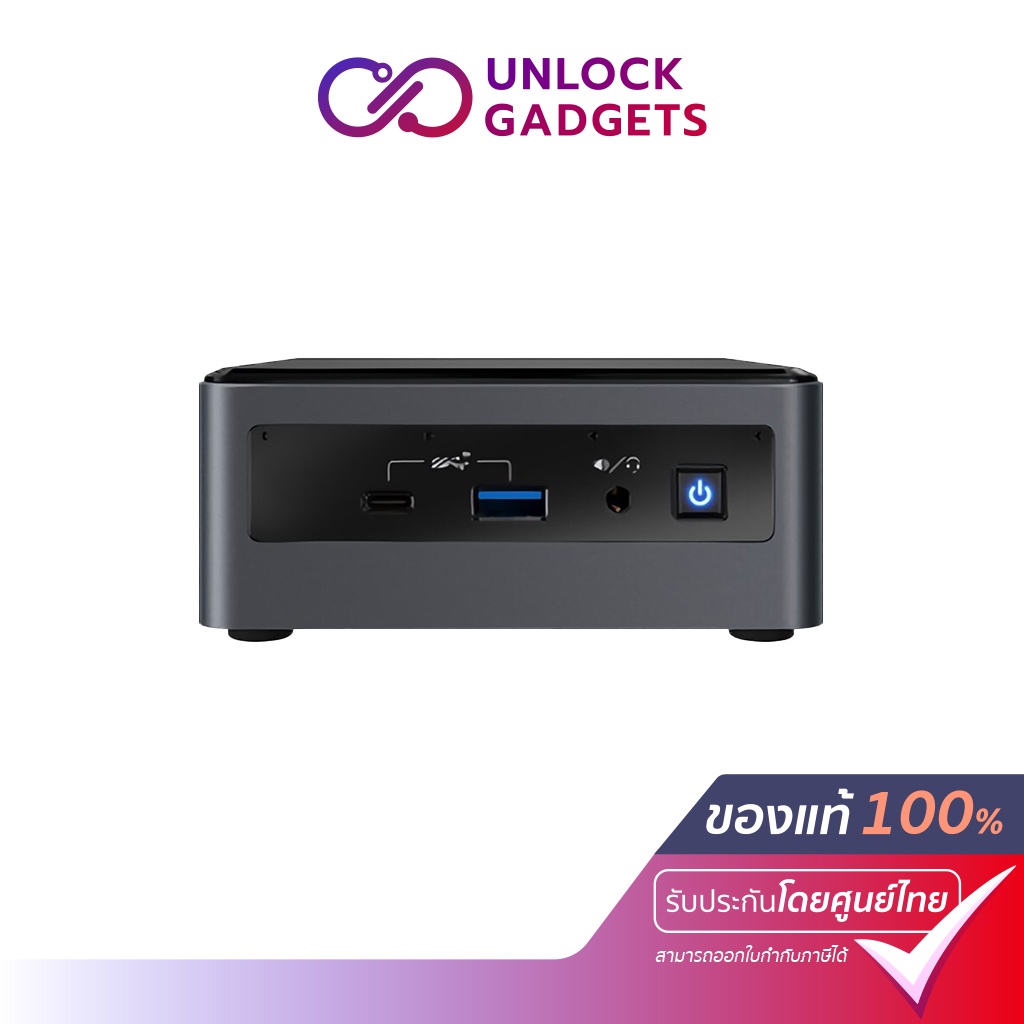 INTEL (มินิพีซี) NUC10 Mini PC (BXNUC10i7FNHAA1) - i7-10710U 16GB RAM ...