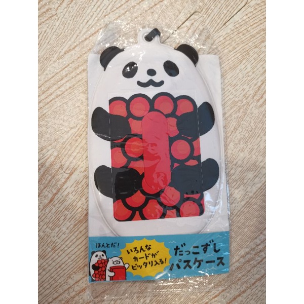 sushiro card case ที่ใส่บัตร (ของแท้จากญี่ปุ่น) | Shopee Thailand