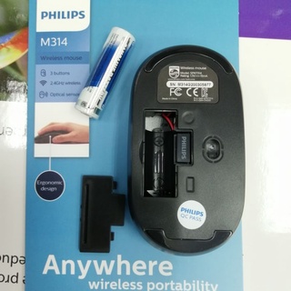 เมาส์ Philips Silent Wireless Mouse M314 M423 M403 M203 เม้าส์ไร้สาย ...