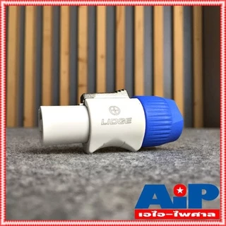 power connector ราคาพิเศษ | ซื้อออนไลน์ที่ Shopee ส่งฟรี*ทั่วไทย!