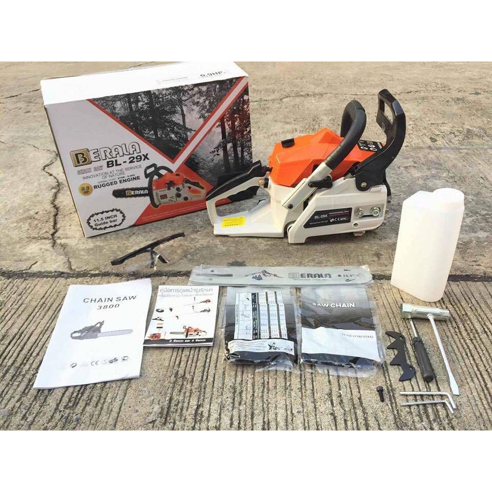เลื่อยโซ่ยนต์ BL-29x | Shopee Thailand