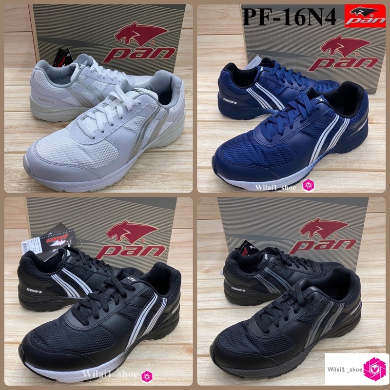 PAN PF16N4 รองเท้าวิ่ง FLYDAY (7-12) สีดำ/ดำขาว/กรม/ขาว | Shopee Thailand