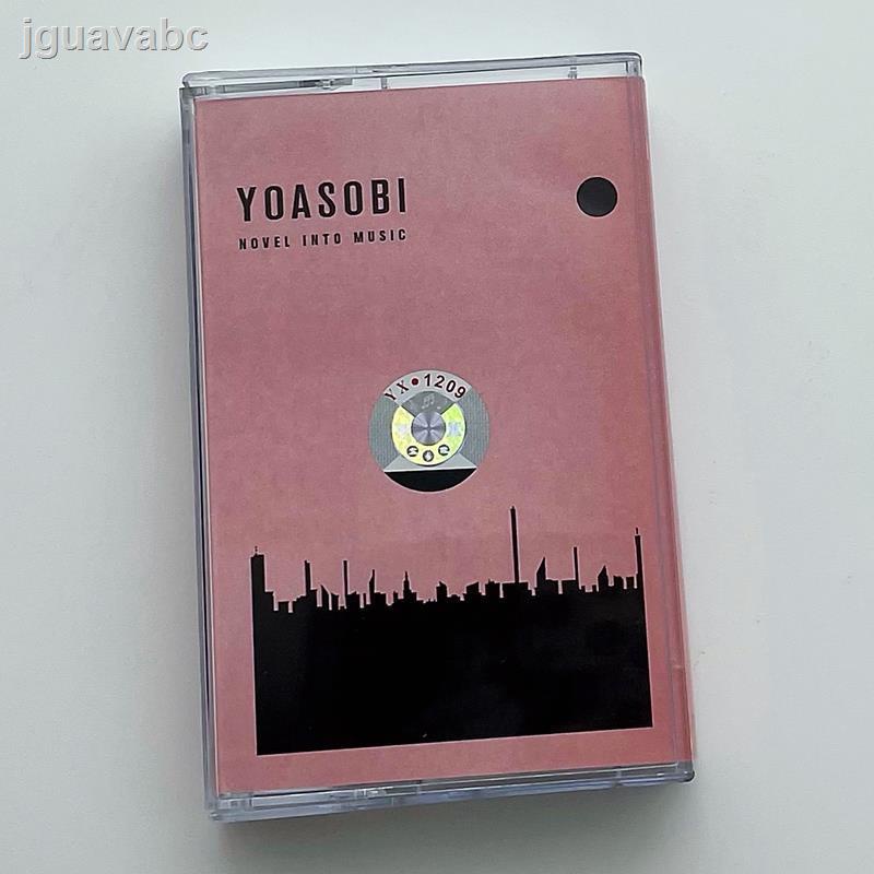 เทปคาสเซ็ท เทปเพลงญี่ปุ่น YASOBI THE BOOK ไนท์ทัวร์ รวมอนิเมะ เพลงใหม่ ...