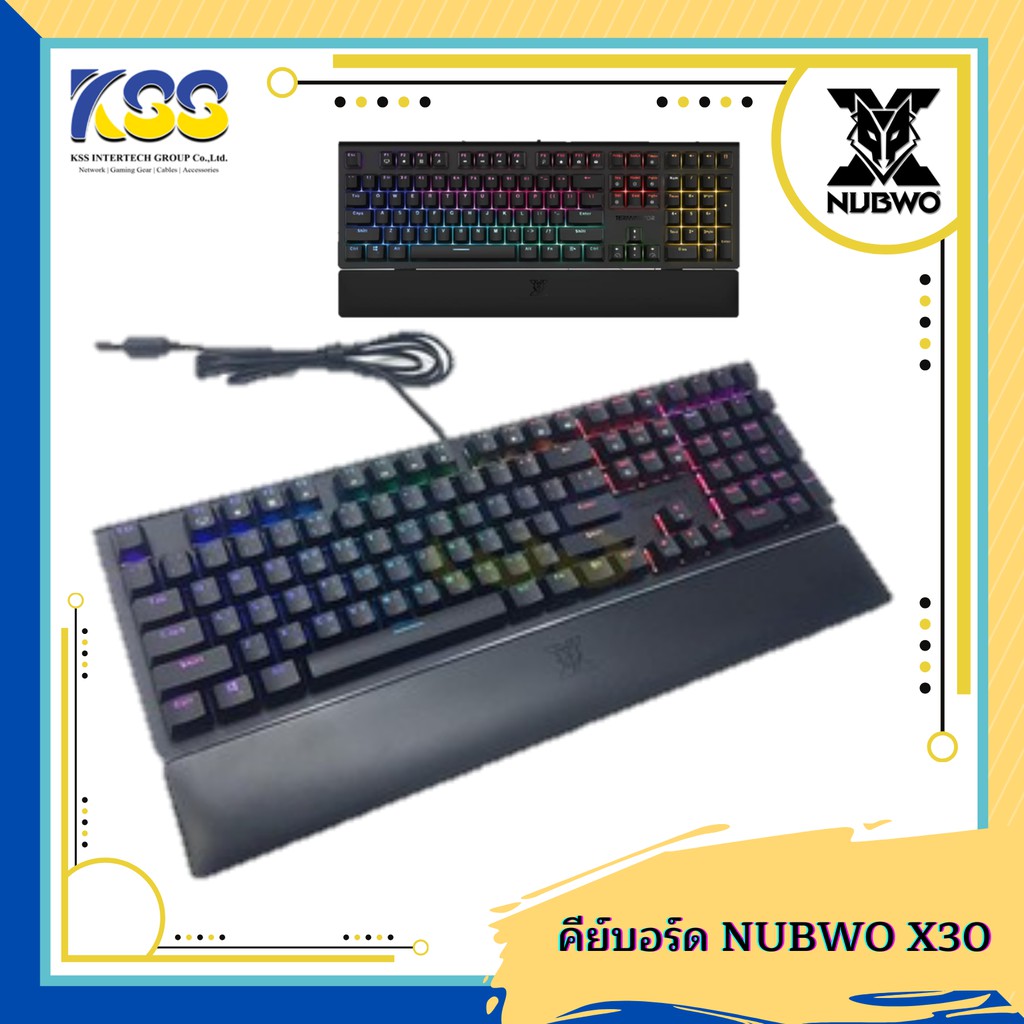 คีย์บอร์ดเกมมิ่ง มีไฟ NUBWO X30 TERMINATOR RGB Mechanical Gaming ...